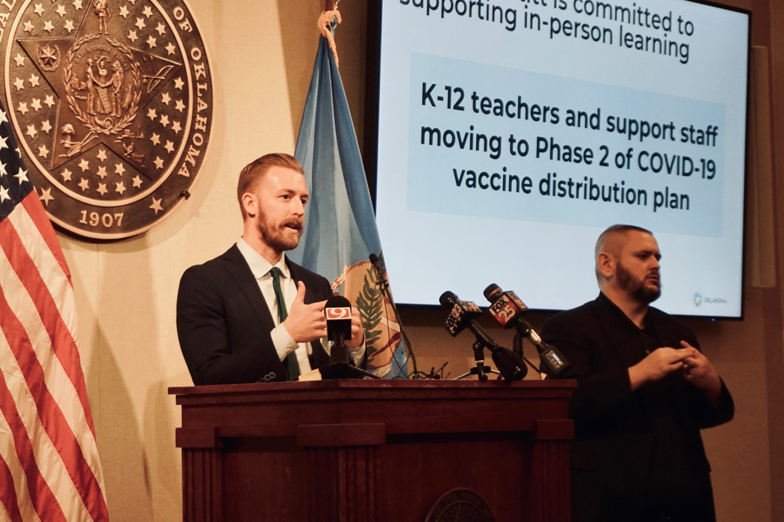 Listen Frontier: Oklahoma's 'Guest Educator' program